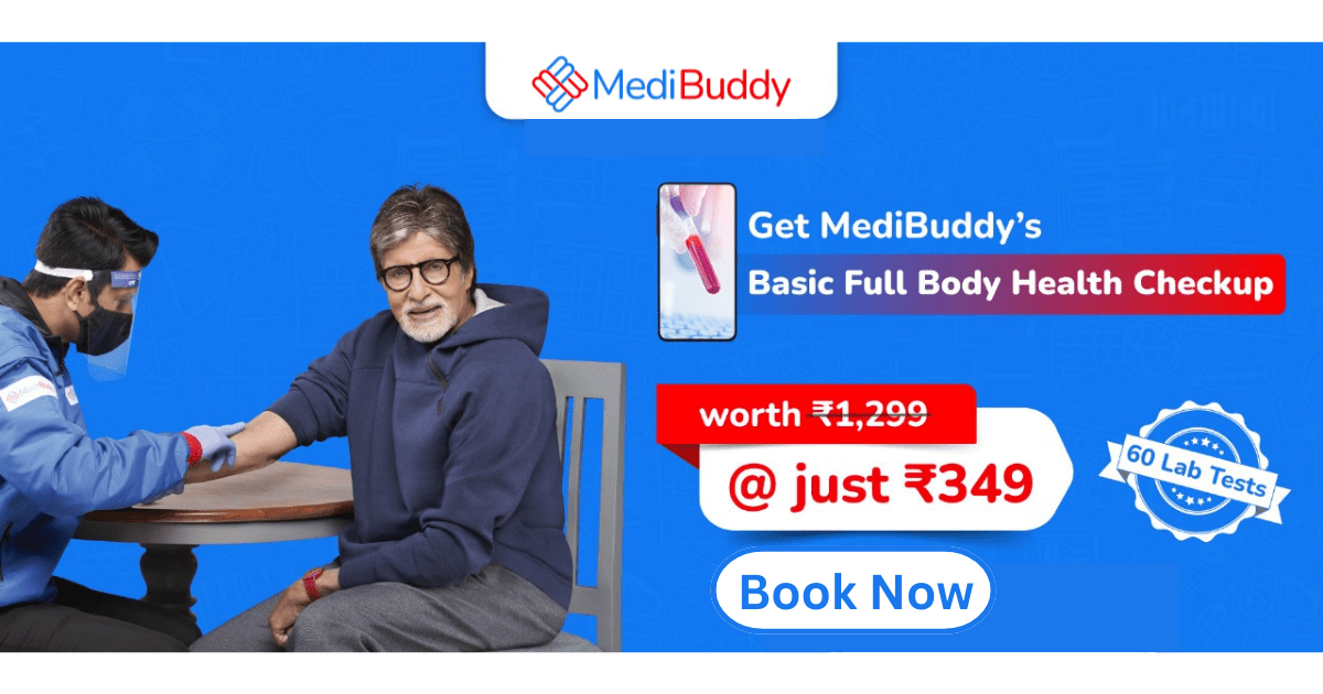 Partner Offer Detail Page Medibuddy - Driefcase